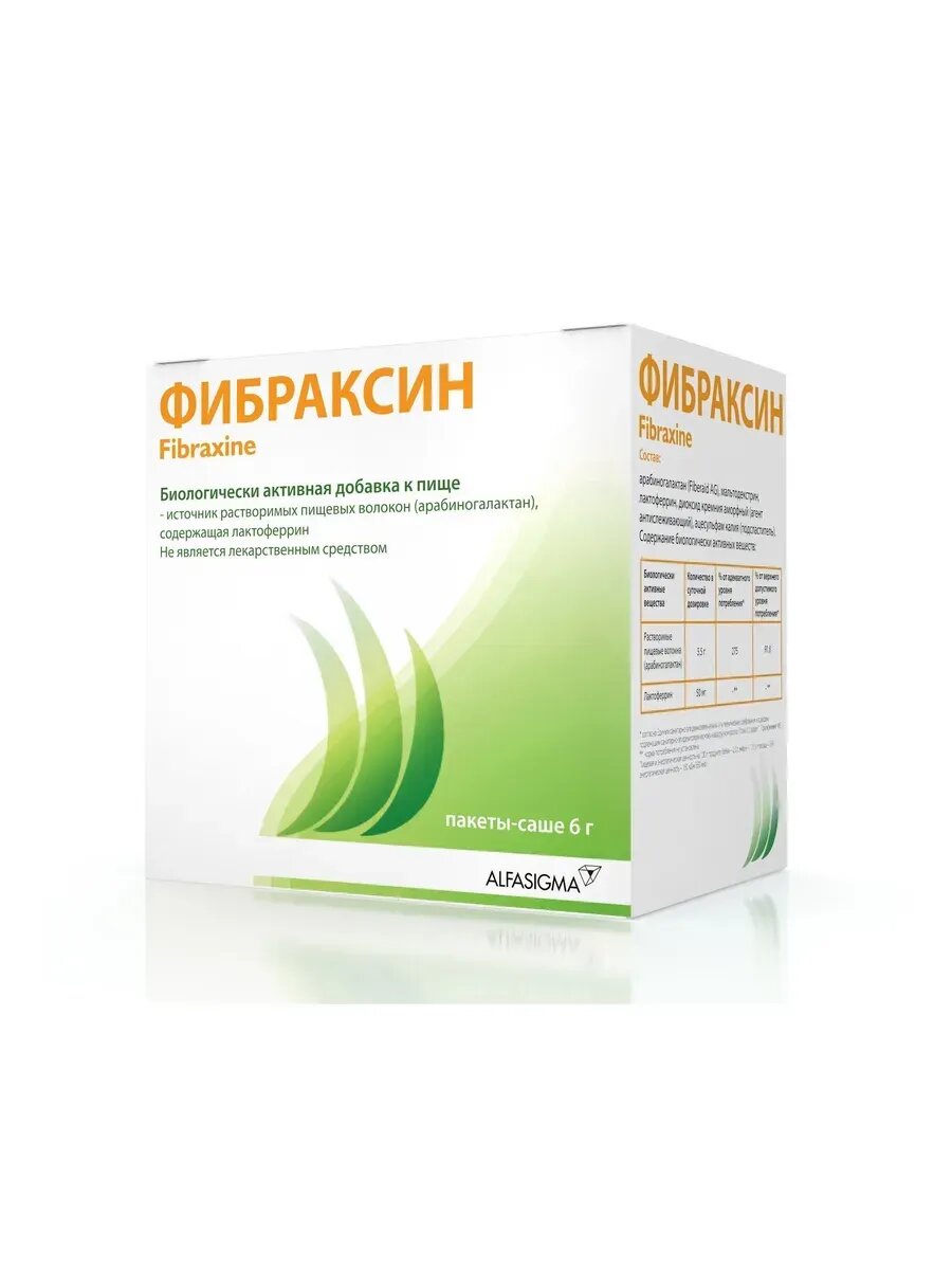Фибраксин пакеты-саше 6г 15шт -1 уп.