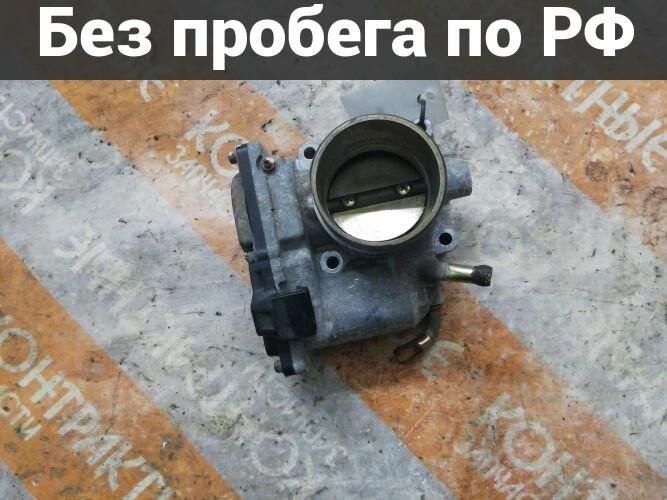 Дроссельная заслонка с пробегом Mitsubishi Outlander CW5W