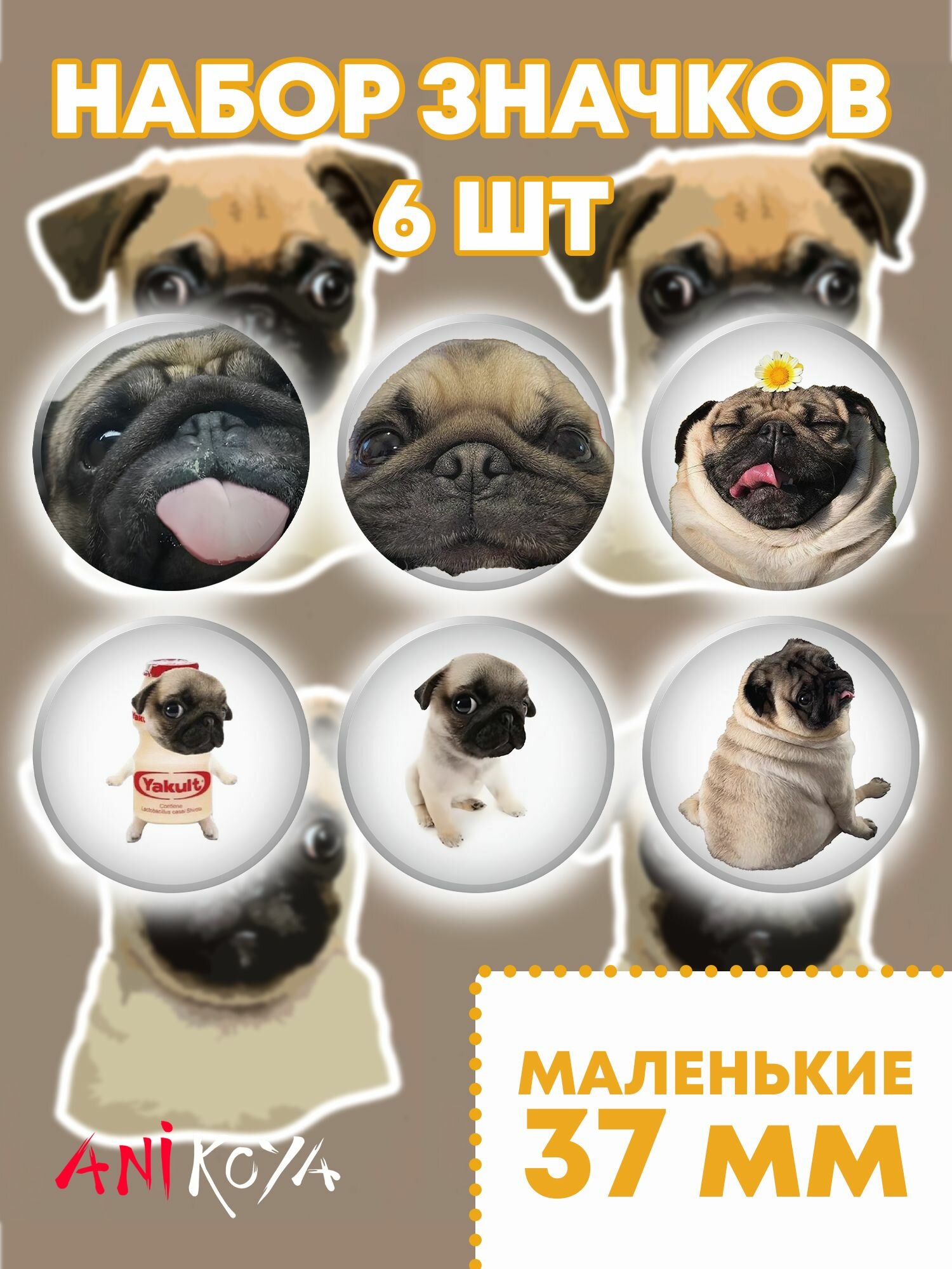 Значок AniKoya