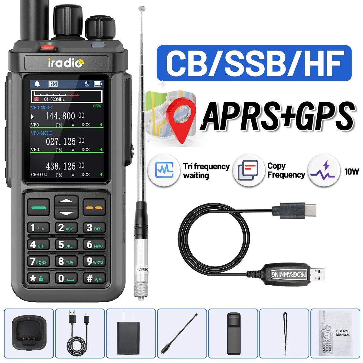 Iradio UV-98 PLUS GPS APRS рация 10W AM CB SSB LW MW SW HF кросс-бендовый репеатер 1024 канала RT-880G коротковолновая аматорская рация