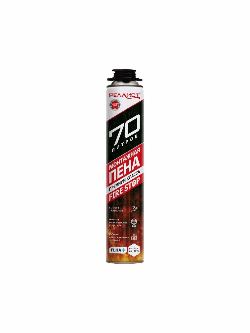 Пена монтажная профессиональная Realist Pro 70 л, 870 мл, огнестойкая, всесезонная, для пистолета, 900 г