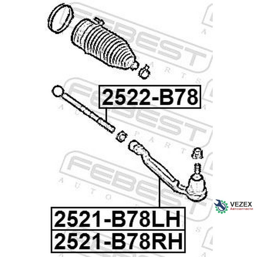 FEBEST 2521-B78RH наконечник рулевой правый