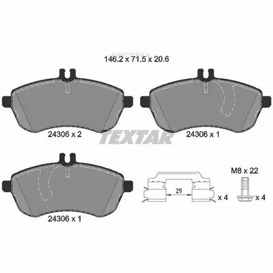 Колодки тормозные передние TEXTAR 2430602