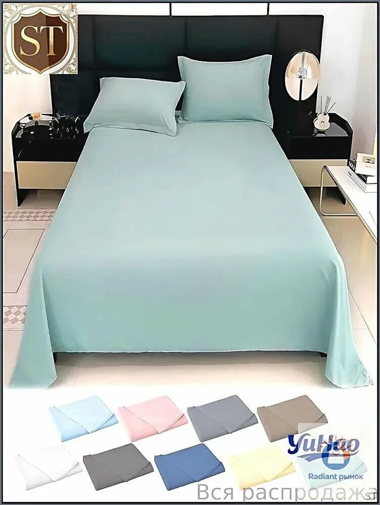 Простыня стандартная, Тенсель, 120x220 см