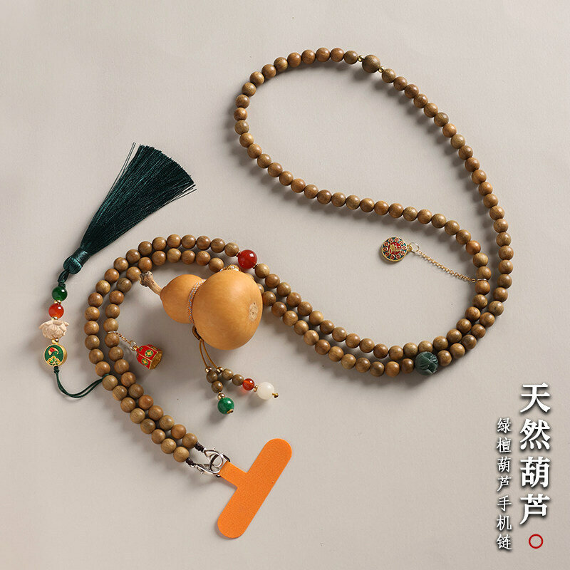 Цепочка для телефона Fu Lu Shou Gourd, длинное ожерелье из зеленого сандалового дерева, украшение для телефона в китайском стиле.