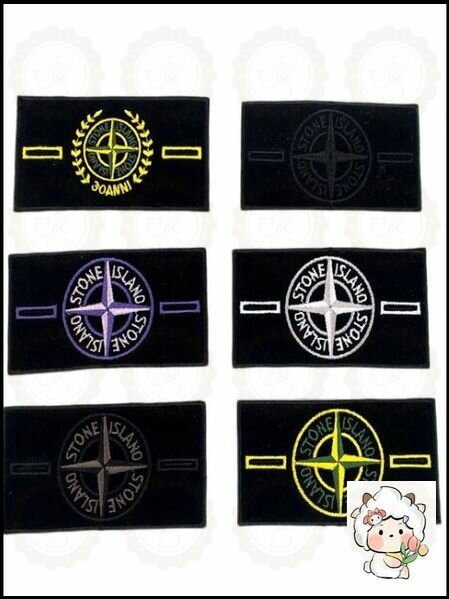 Патч Stone Island с пуговицами стоник,6шт