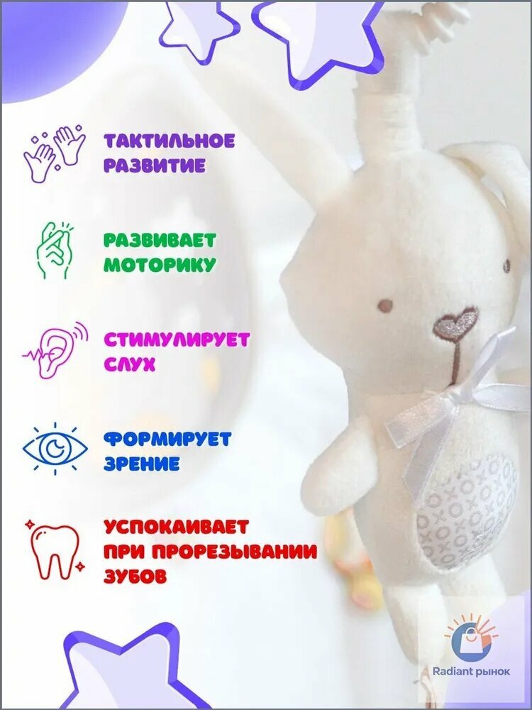 Премиумзвонкая — фото 1