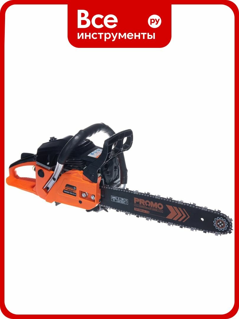 Бензиновая пила CARVER PROMO PSG-45-15 01.004.00023
