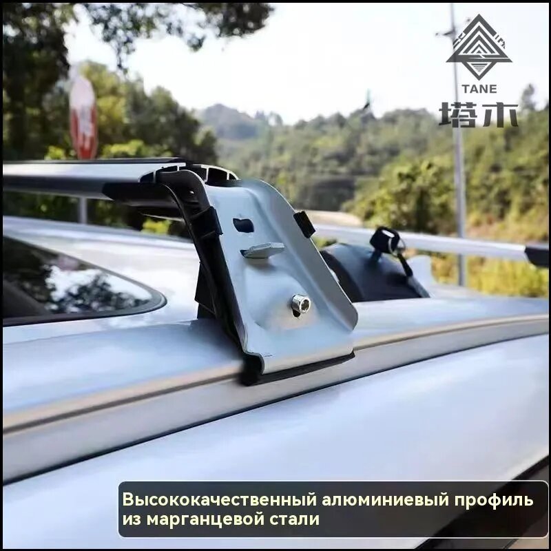 Багажные дуги Wey 07 алюминиевый сплав черный на интегрированные рейлинги — фото 1