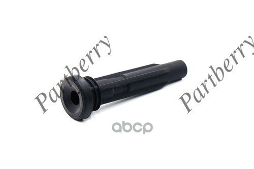 Наконечник катушки зажигания VAG POLO/OCTAVIA/A3 PARTBERRY арт. PB1115531