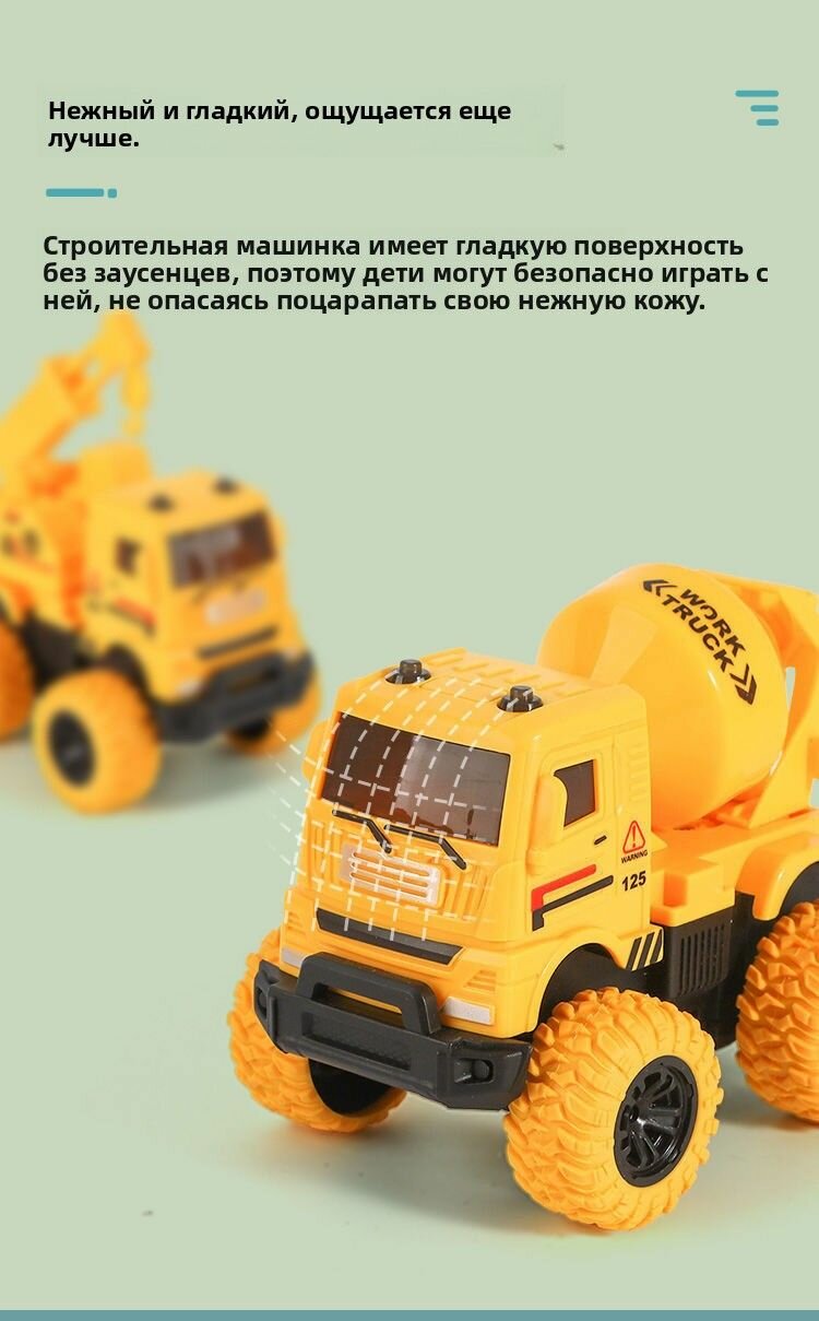 Игрушка-каталка кремовый Игрушка-каталка — фото 1