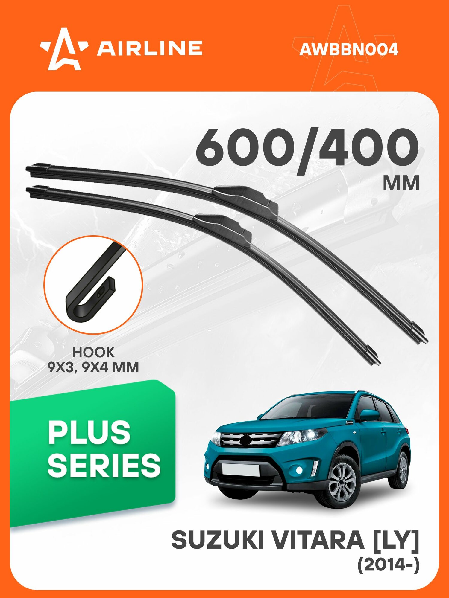 Щетки стеклоочистителя комплект (2 шт) 600/400мм (24"/16") бескаркасные PLUS с креплением "Крючок 9x3, 9x4 мм" AIRLINE AWBBN004