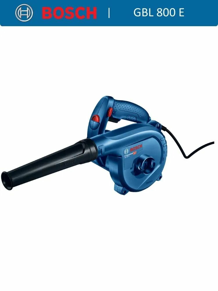 Bosch GBL 800 E Воздуходувка