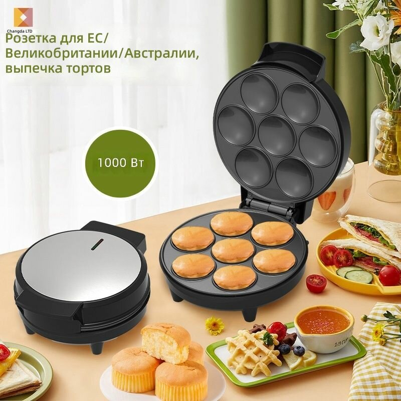 Хлебопечка 8004 — фото 1