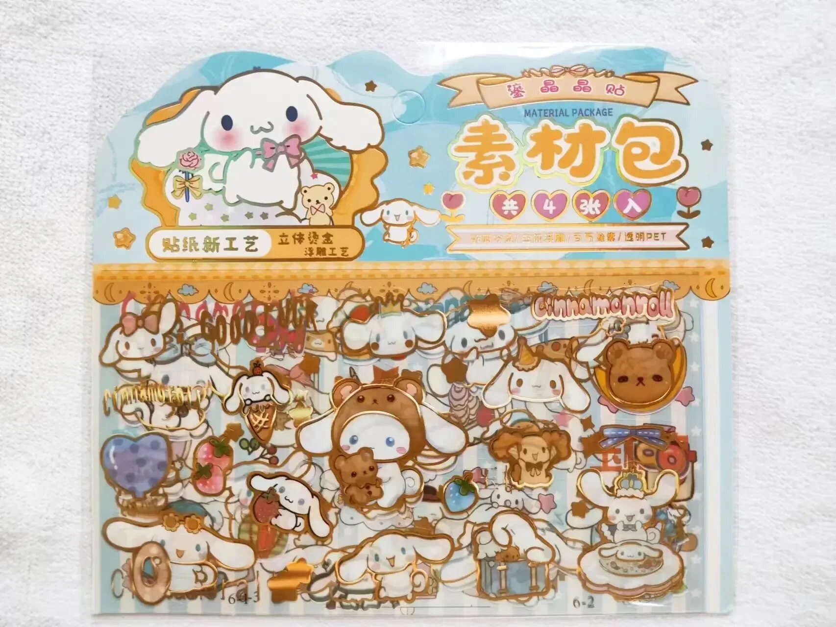 Набор наклеек MINISO Куроми, Синнаморулл, Ми Мелодия, Хеллоу Китти random Cinnamoroll