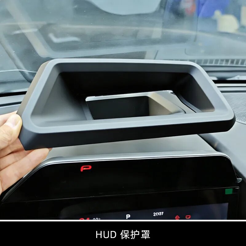 Защита HUD для Haval Dargo/H7 2021-2026, 2026 H7