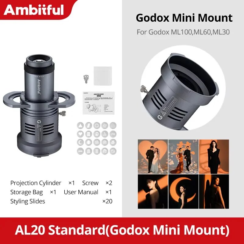 Ambitful AL20 Focalize Контроллер света