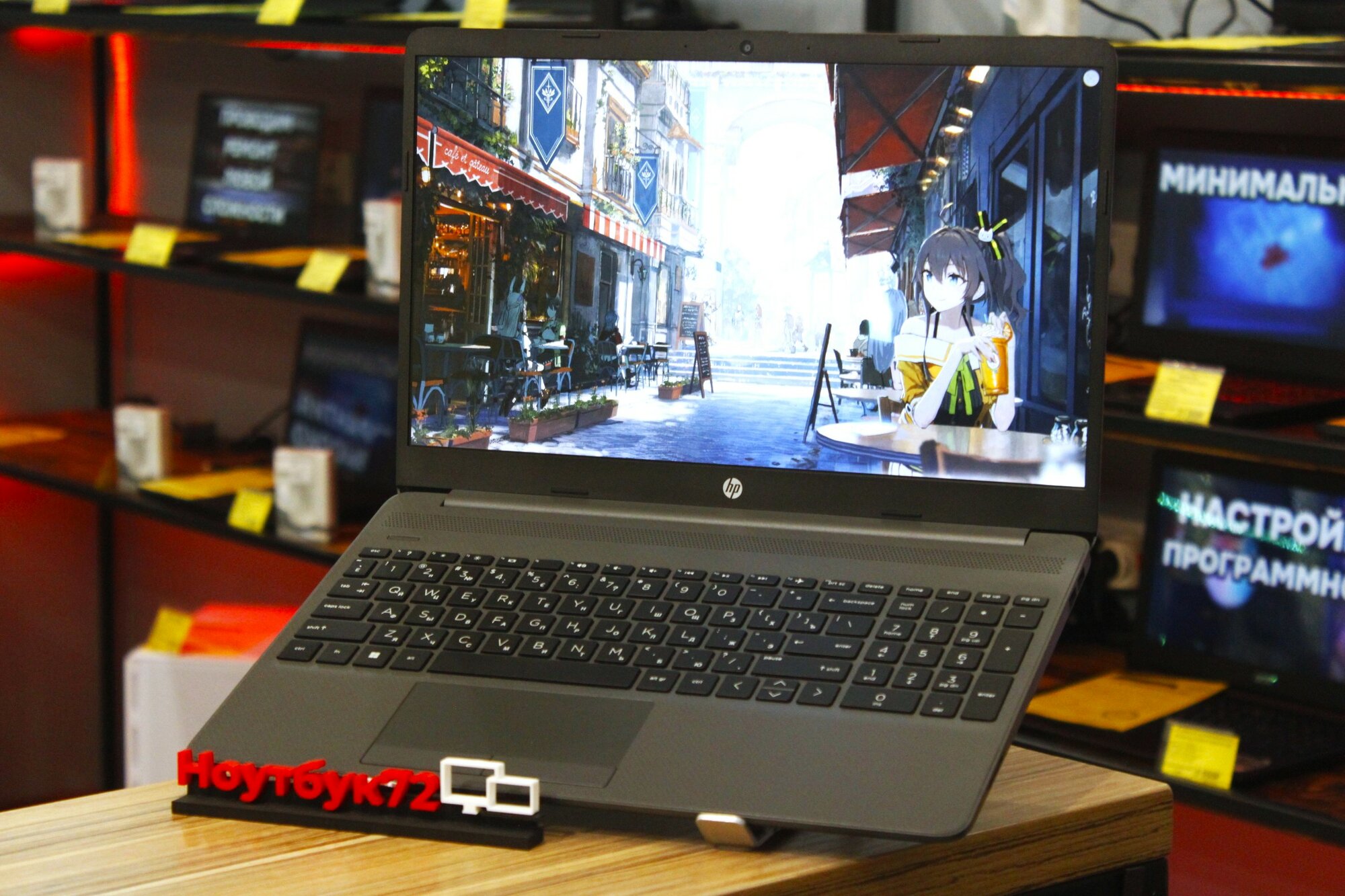 Ноутбук HP 255 G8/15.6" 1920x1080/AMD Ryzen 5 5500U/8ГБ DDR4/AMD Radeon Graphics/256ГБ SSD/Win 11