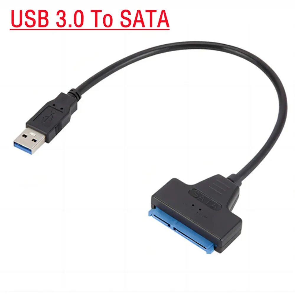 Кабель SATA-USB 3.0/2.0 Ashiboogoole USB 3.0