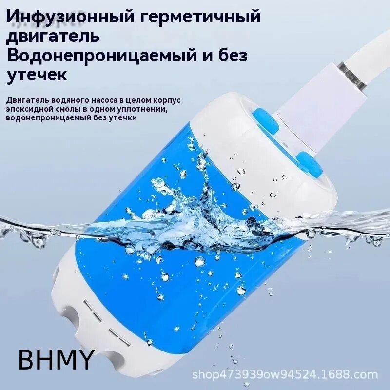 Мобильный артефакт для ванны Душ садовый, 60л, складная конструкция, ABS пластик, синий — фото 1