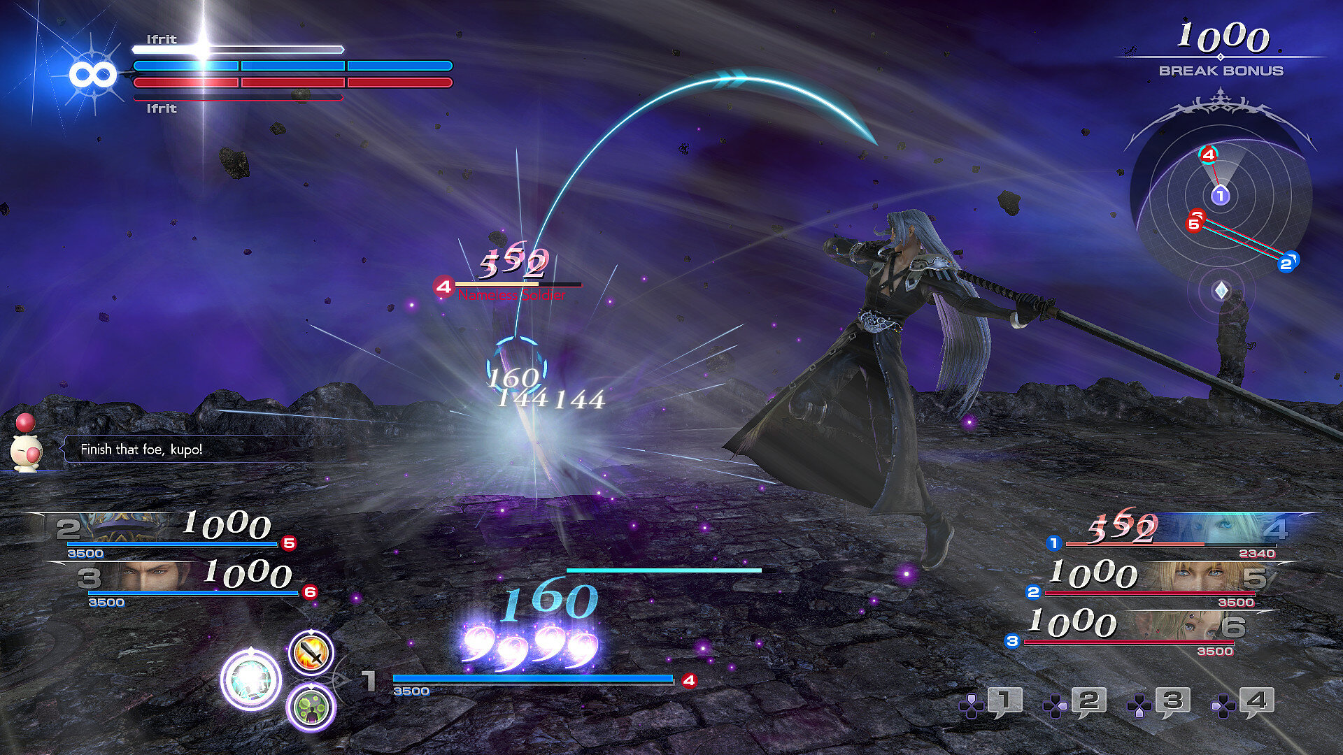 Dissidia Final Fantasy NT Deluxe Edition, Все страны — фото 1
