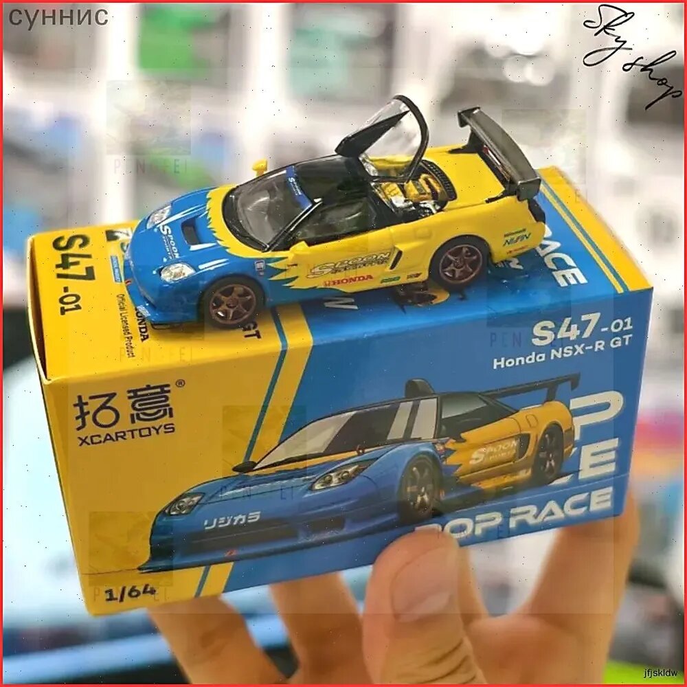 Машинка Pop Race 1:64 Honda SPOON NSX-R GT, стандартная модель серии