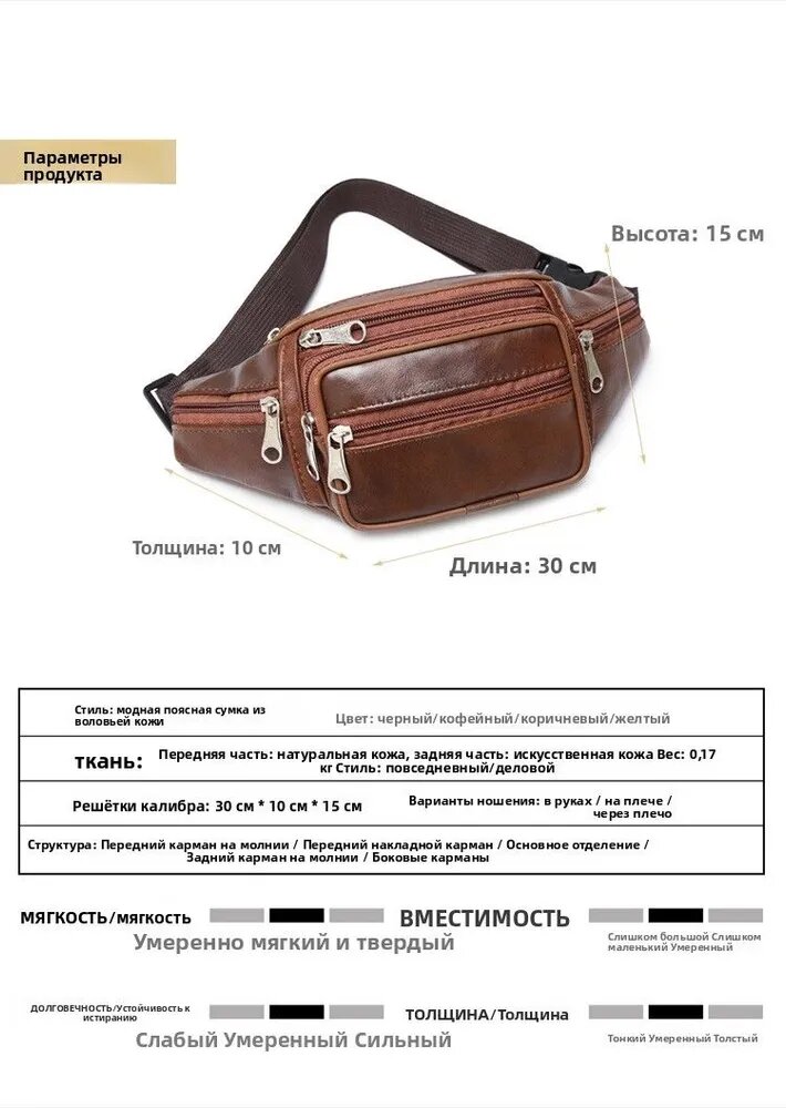 Сумка , коричневый/коричневый — фото 1