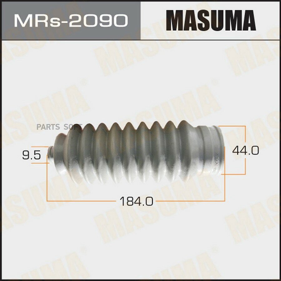 Пыльник рулевой рейки MASUMA MRS-2090 | цена за 1 шт