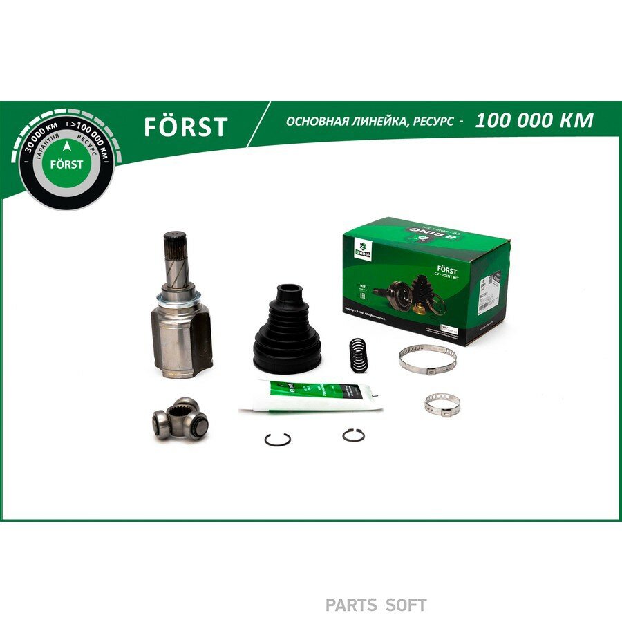BRING BLC301V Шрус LADA Vesta (15-) (внутр.) [КПП JH3 26/21] (BLC301V) B-RING FORST