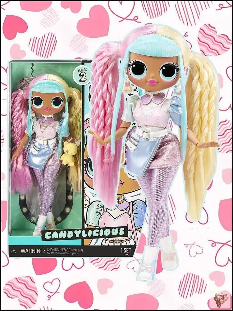 Эксклюзивная Candylicious из OMG HoS Series 2, кукла ЛОЛ-vfb1