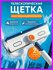 Стеклоочиститель, 1 шт