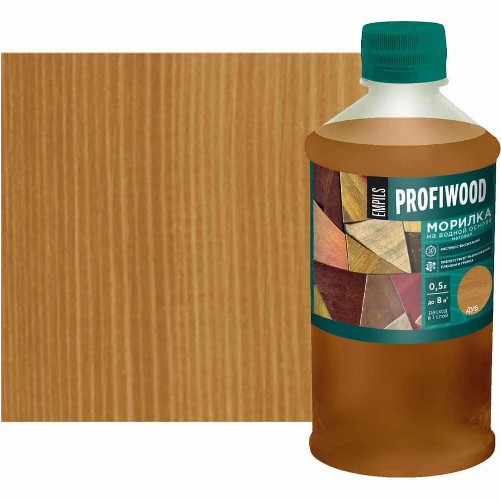 Морилка Profiwood на водной основе, дуб, 0.5 кг 67941 — фото 1
