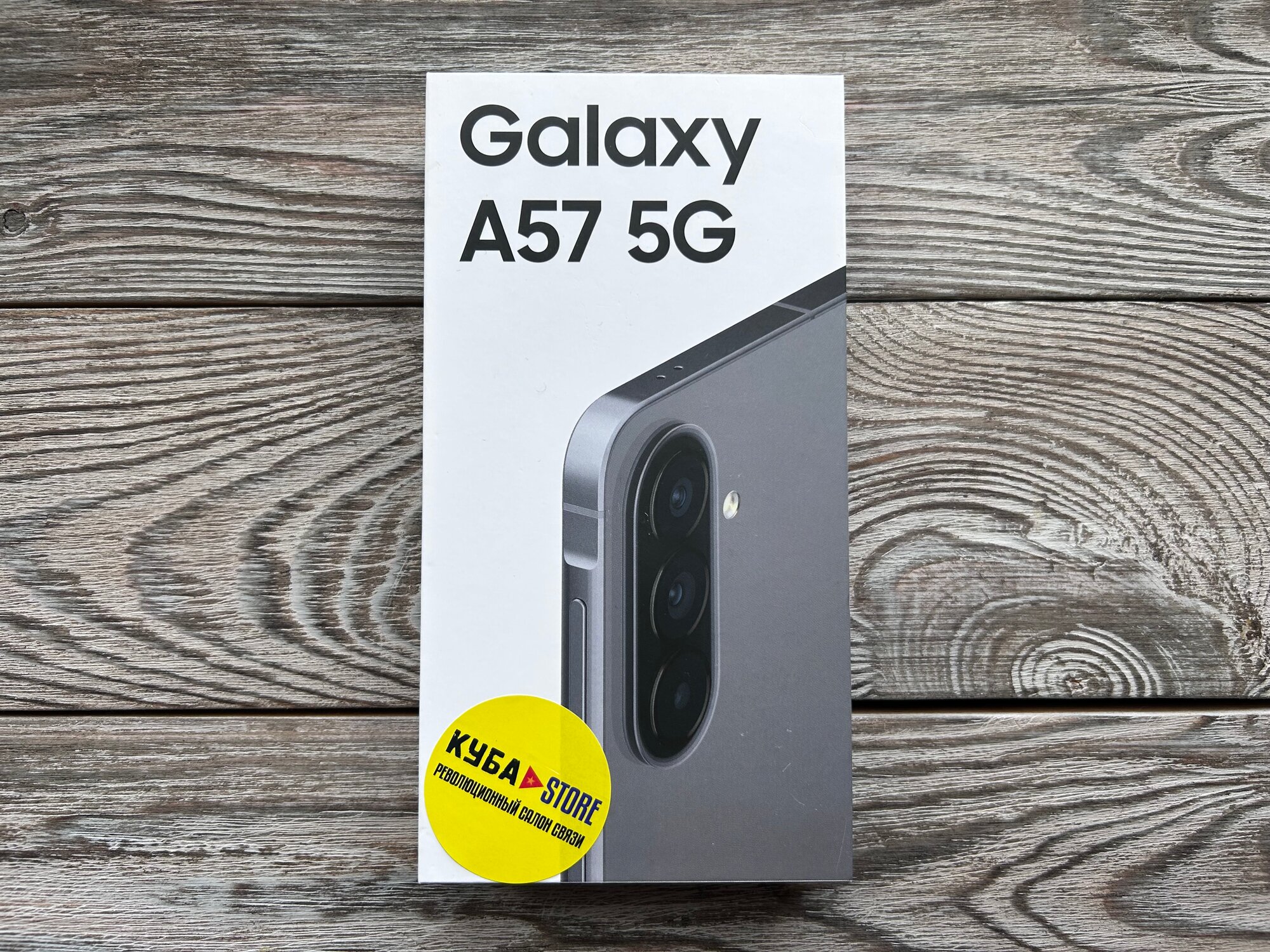 Смартфон Samsung Galaxy A57 5G 8/128Gb Gray (Серый), Dual: nano SIM + eSIM
