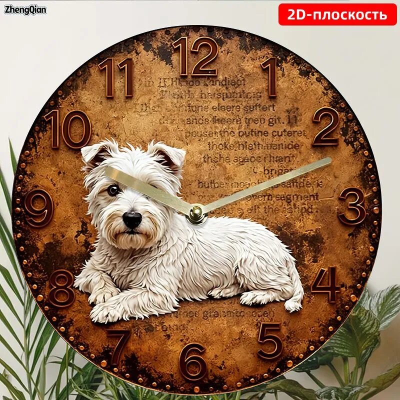 Настенные часы, 30 см х 30 см