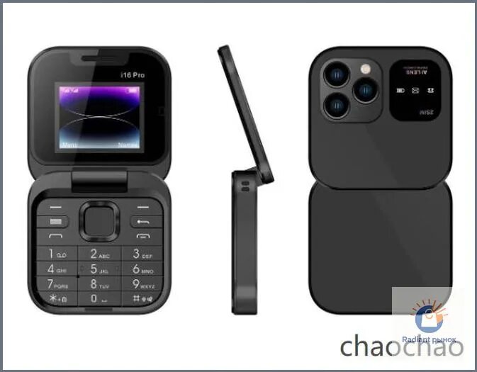 Мобильный телефон i16 Pro, черный матовый, коричнево-красный, 1.77"