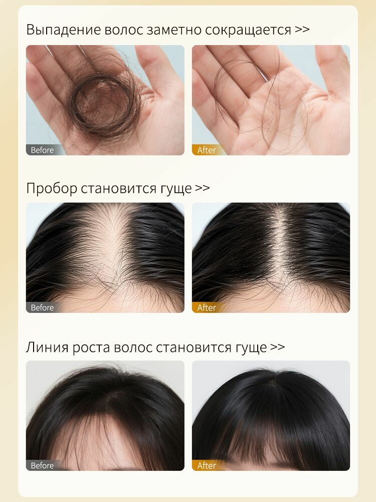 Скидки недели — фото 1