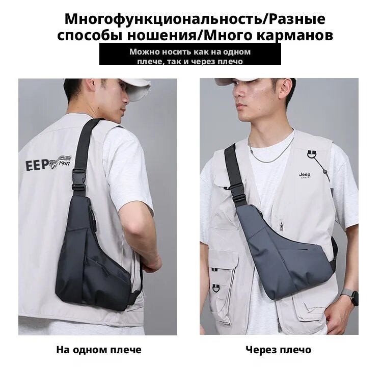 Сумка , серый/серый — фото 1