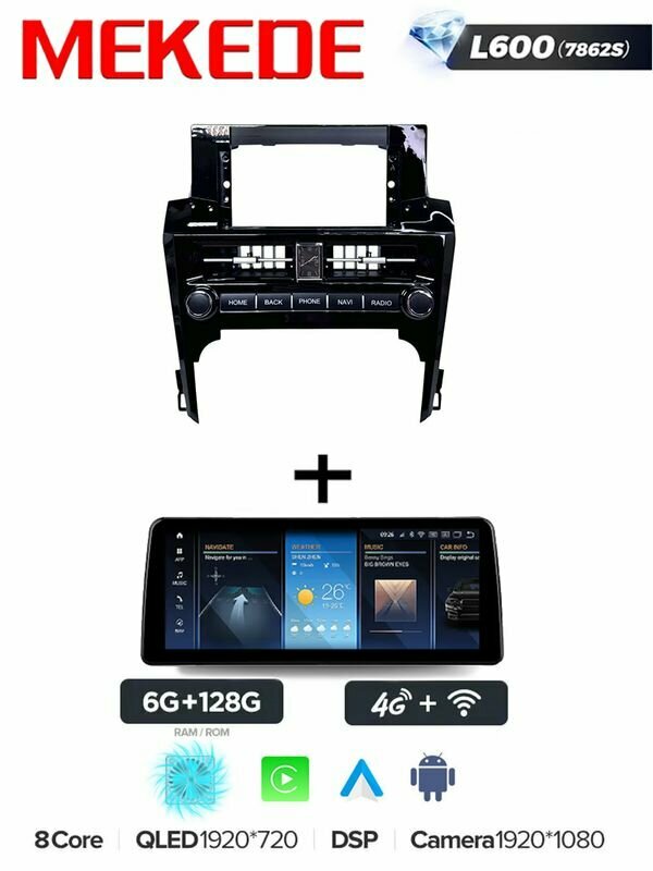 Магнитола Mekede L600 6/128 Gb для Toyota Camry 7 50 55 2011-2014 (B)