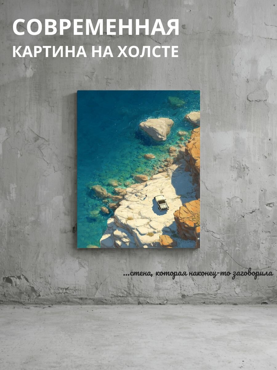 Картина на холсте Джип 40x60 см