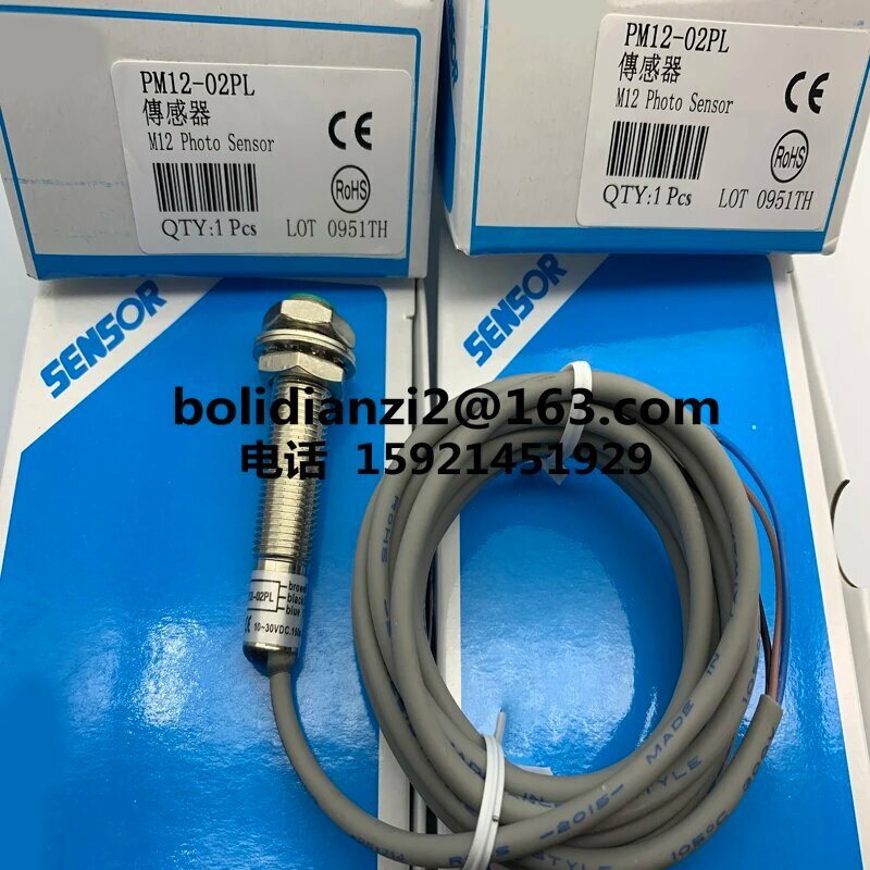 Оптоэлектронный датчик PM12-02NE PM12-02PE