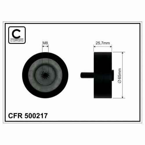 Ролик приводного ремня Caffaro 500217 для Mercedes A-CLASS W176, W177, B-CLASS W246, W242, W247, C-CLASS A205