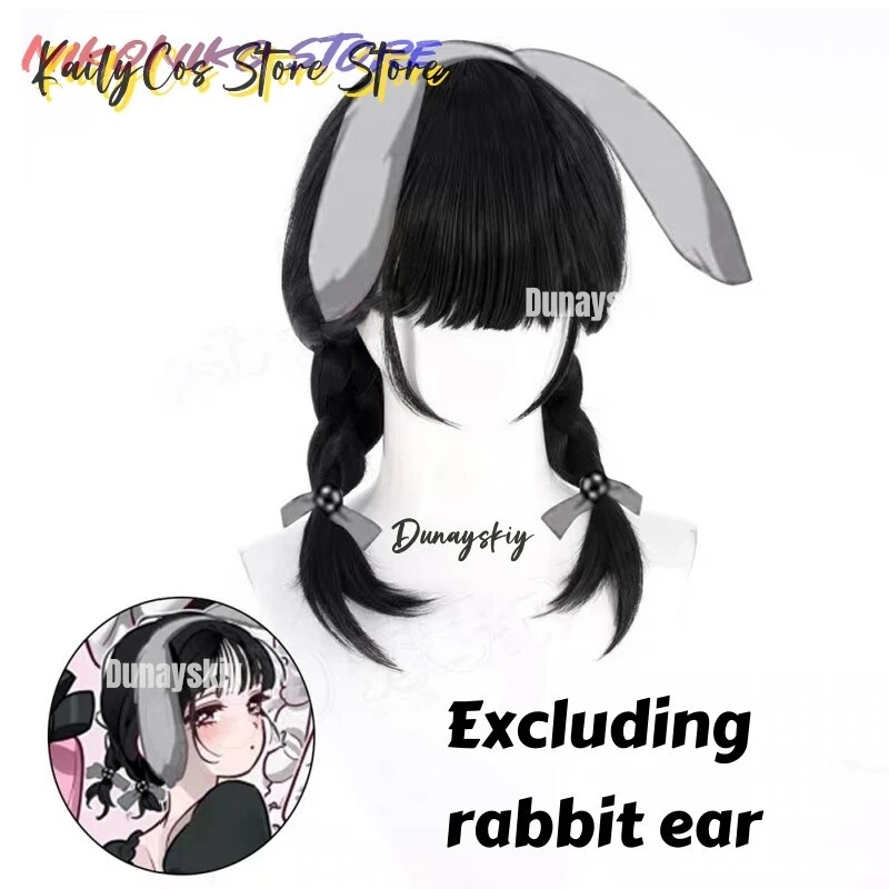 Косплей Gogo Yubari, черное платье, Size: S, Color: W1