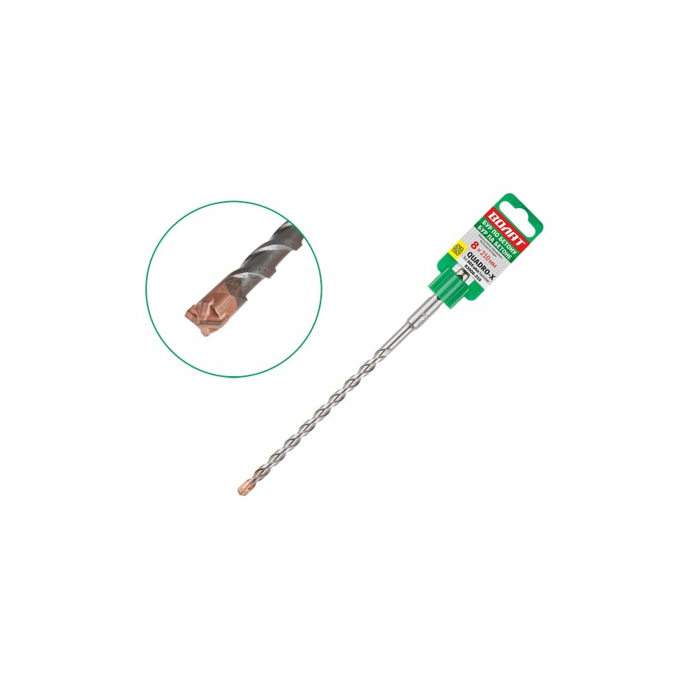 Бур сверло SDS-plus 8x150x210 мм, Quadro-x волат 83008-210 — фото 1