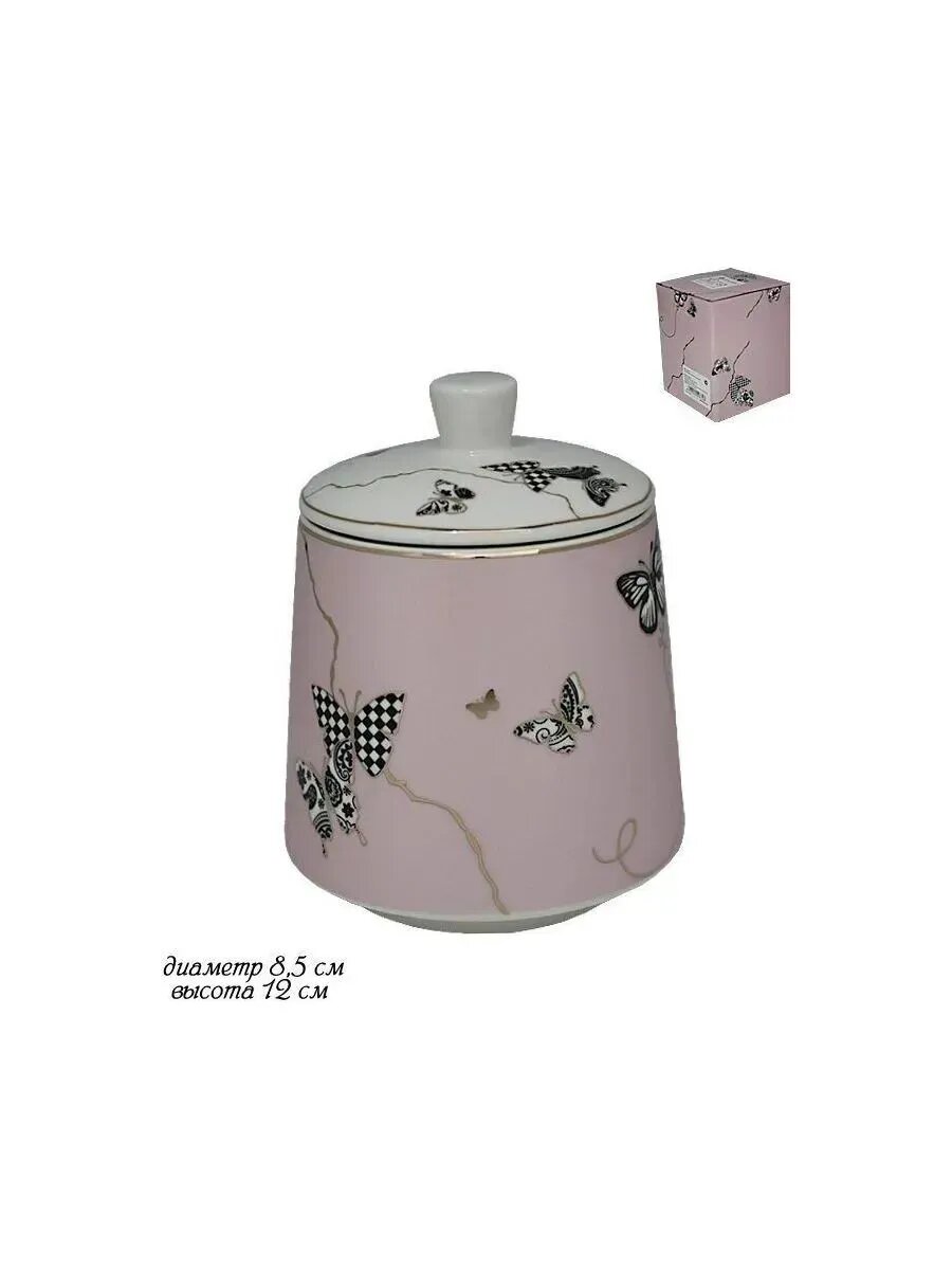 Сахарница фарфор Lenardi Butterfly 500мл 133-105