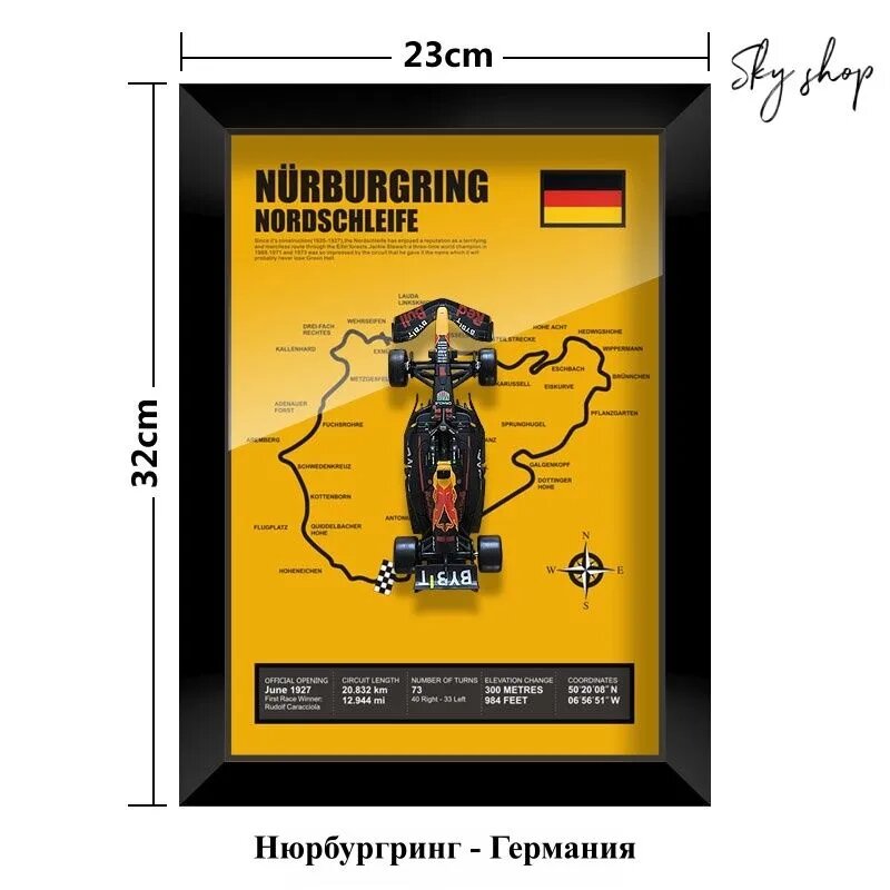 Модель машины Bburago 1:43 Red Bull Racing RB20, Max Verstappen - картина-подвес на стену в стиле Formula 1, коллекционная рамка