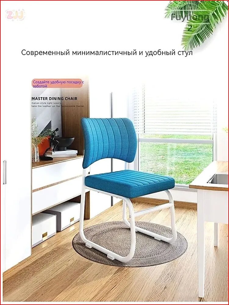 Стул мастера, Белый Черный, стул для мастера, ткань, белый/серый, 37x80x51 см — фото 1