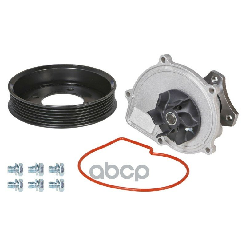 Насос водяной для а/м Chery Tiggo 4 Pro (21-)/Omoda C5 (21-) 1.5i/1.6i (LWP 3010) LUZAR арт. lwp-3010