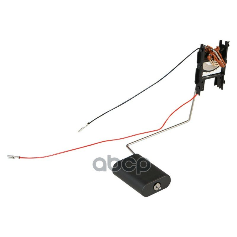 Датчик уровня топлива для а/м Great Wall Hover H3 (10-)/Hover H5 (10-) 2.0i/2.4i (VS-FS 1576) STARTVOLT арт. VS-FS1576