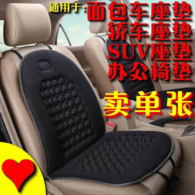 Элегантно-серый автомобильное сиденье чехол для Honda Accord Civic CR-V Fit City - универсальная подходит для 5-местных