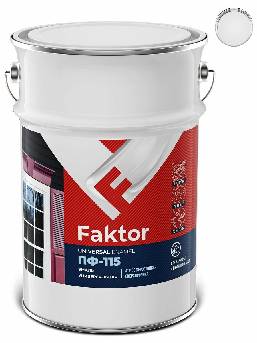 Эмаль универсальная Ярославские краски Faktor, ПФ-115, Белая, 6.0 кг, для наружных и внутренних работ (217265)